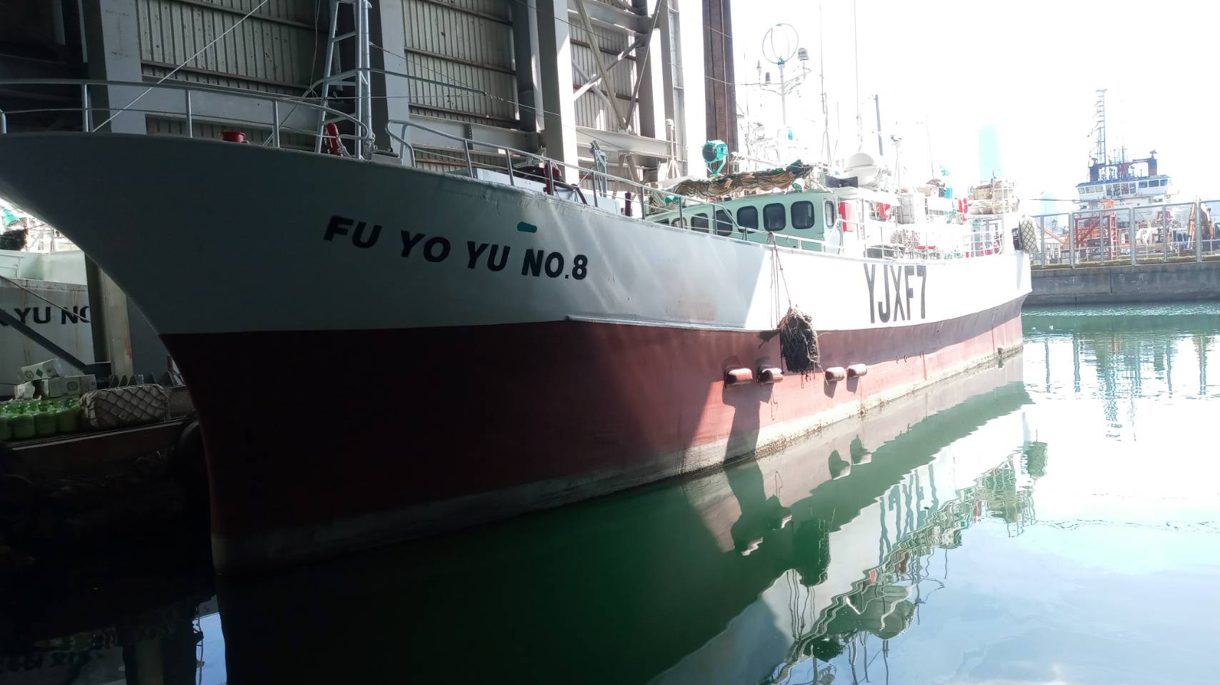FU YO YU NO.8 (VID: 5936) | Record of Fishing Vessels